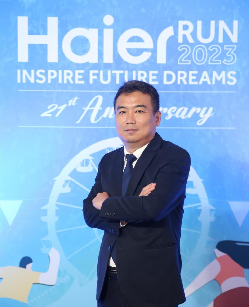 ไฮเออร์” เตรียมจัดงานวิ่ง Haier Run 2023 Inspire Future Dreamsฉลอง ...