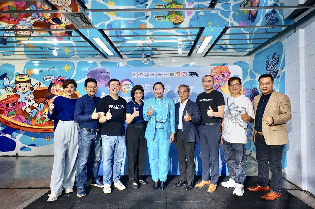 Metro Art เปิดนิทรรศการศิลปะล่าสุด INTO THE SEA พร้อมพาคุณสัมผัสความ ...